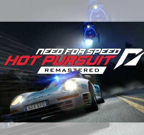 Nfs hot pursuit ps4&ps5 аренда