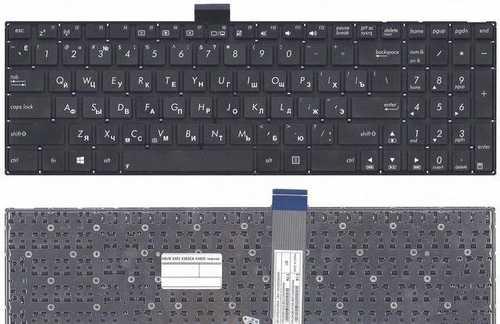 Клавиатура для Asus X502 X552 X555UF p/n: 0KNB0-61