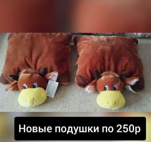 Новые подушки декоративные