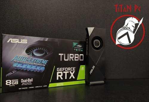 Asus RTX 2070 Turbo 8gb / Обмен