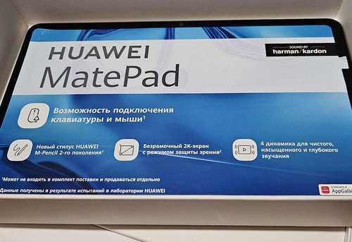 Huawei MatePad 10.4 WI-FI 6/64GB Grey (BAH4-W09)