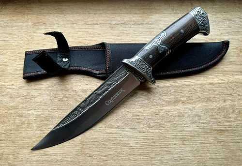 Нож Охотник 9