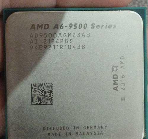 Процессор AMD A6-9500 Series