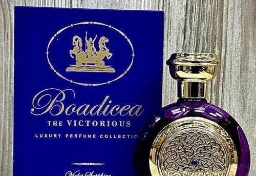 Boadicea the victorious violet sapphire