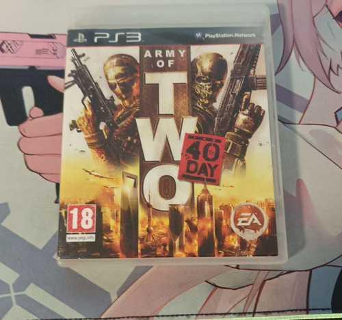 Army of two 40 days ps3