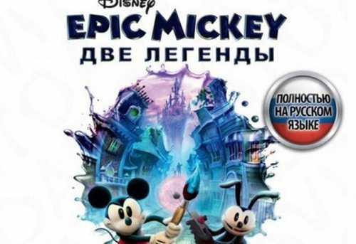 PS3 Disney Epic Mickey Продажа/Обмен