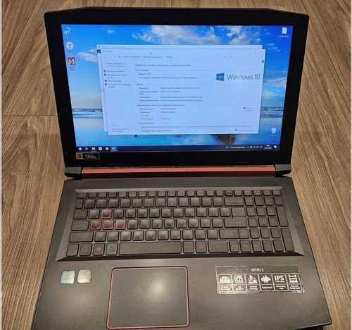 Игровой Ноутбук Acer Nitro 5