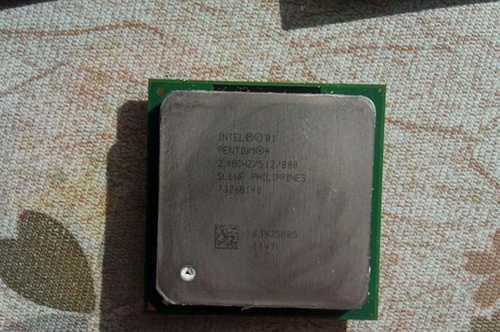 Оперативная память и процессор ip4 2.4, cdrom