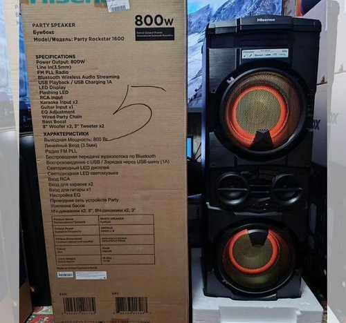 800 watt Hisense Party rockstar 1600