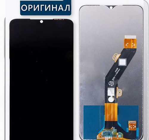 Дисплей для Itel A70 (A665L) в сборе с тачскрин