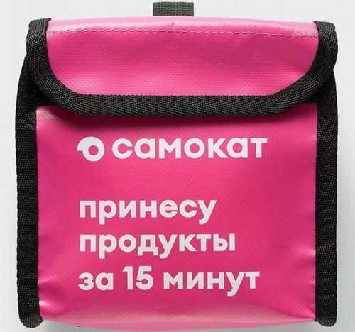 Подарочный кондитерский набор самокат
