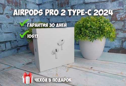 AirPods Pro 2 Type-C New 2024