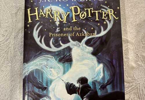 Книга Гарри Поттер и Узник Азкабана на английском