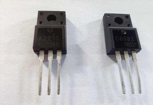 Пара транзисторов A2210 C6082 для принтеров Epson