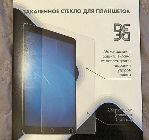 Стекло для планшета Xiaomi Pad 5