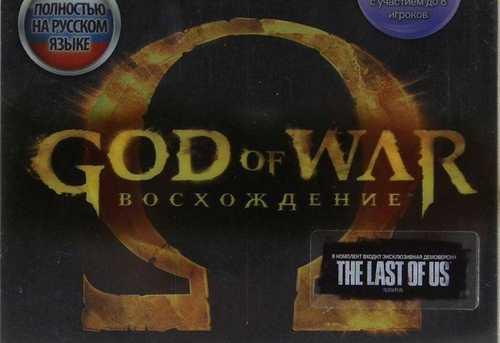 God of War: Ascension (Восхождение) (Специальное И