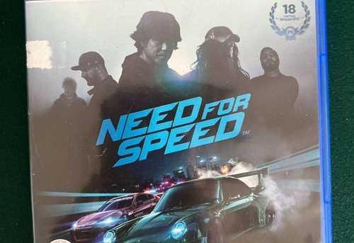 Nfs 2015 ps4
