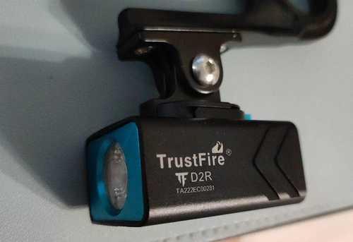 Велосипедный фонарь trustFire d2r