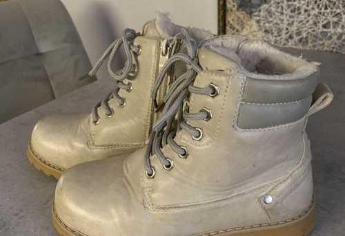 Зимние натуральные ботинки 32 размер