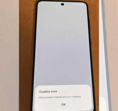 Xiaomi Redmi Note 10S, 4/64 ГБ