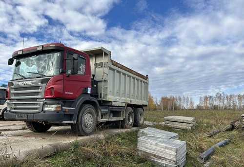 Кузов самосвальный Скания