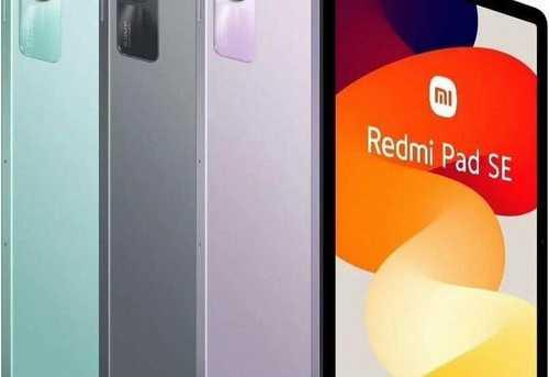 Xiaomi Redmi Pad SE 8 256GB новый
