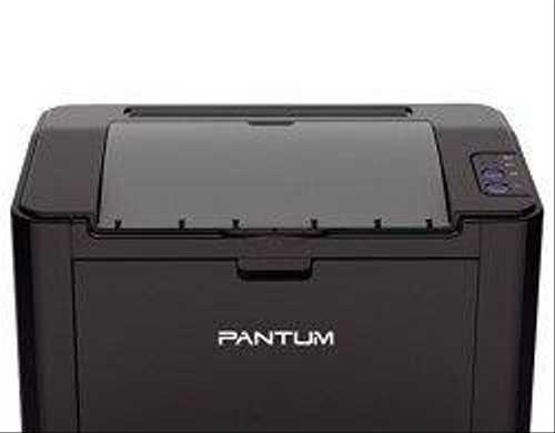 Pantum P2207 Принтер, Mono Laser, А4, 20 стр/мин