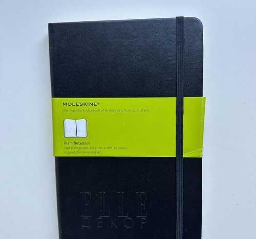 Блокнот Moleskine Classic Large