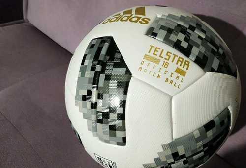 Футбол.мяч Telstar 2018 FIFA Quality Pro нов.omb 5