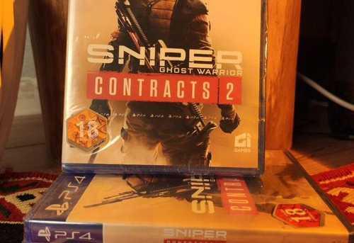 Sniper ghost warrior contracts 2 (Ps4)