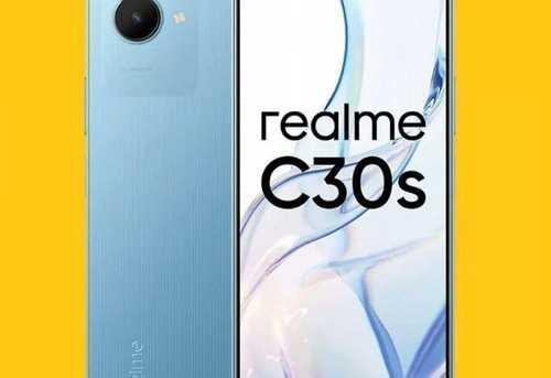 realme C30s, 2/32 ГБ