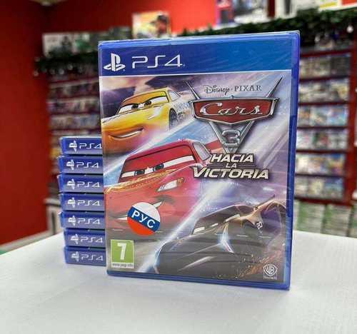 Тачки 3 Cars 3 навстречу победе для ps4