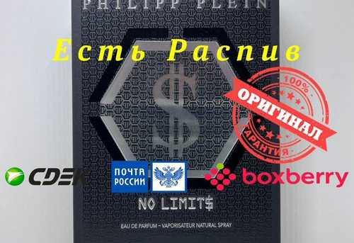 Philipp Plein - No Limits 90ml Оригинал