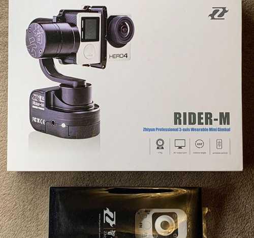 Стабилизатор для камеры GoPro 4 Zhiyun rider-M