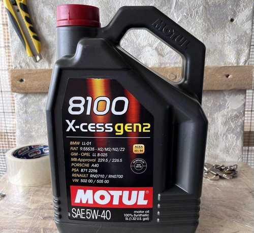 Масло моторное 5w40 motul 8100 gen 2