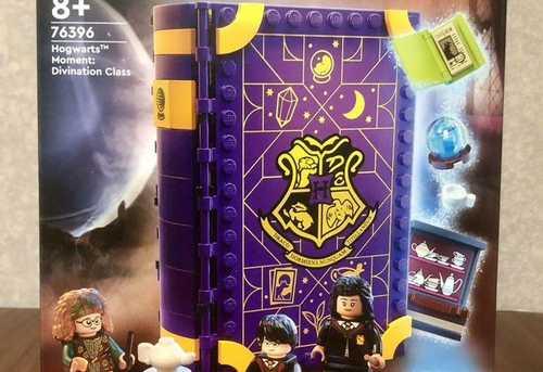 Lego Harry Potter 76396 Учёба в Хогвартсе