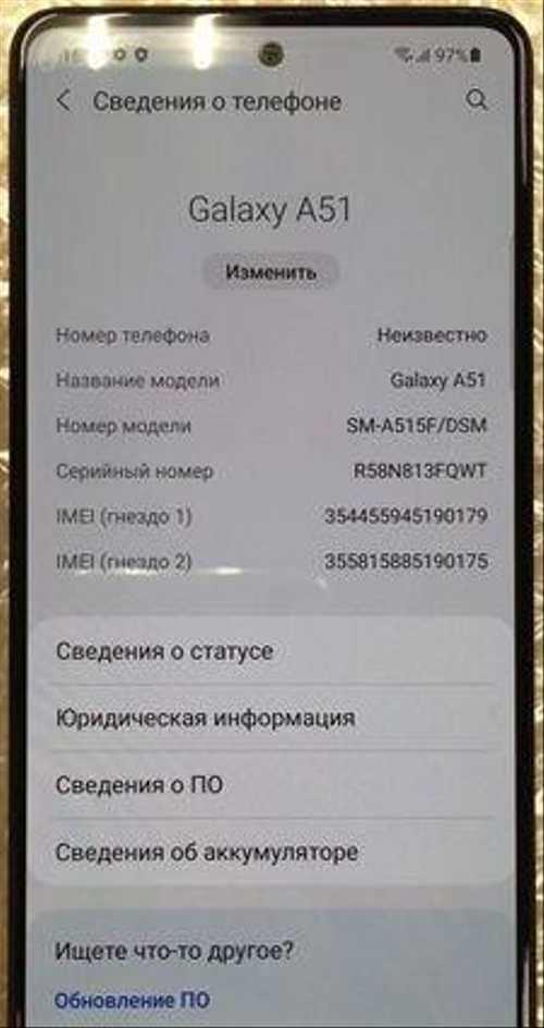 Запчасти для Samsung Galaxy A51 (SM-A515F/DS)