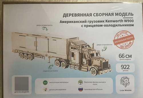 Сборная модель Грузовик Kenworth W900 c прицепом