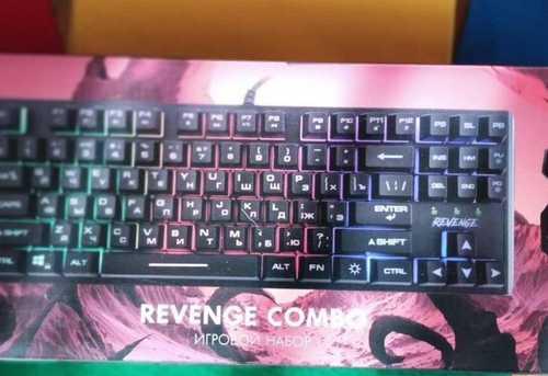 Игровой набор мышь и клавиатура revenge combo
