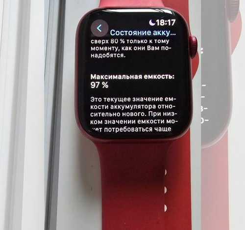 Часы apple watch 8 45 mm red