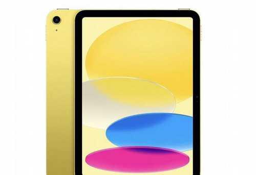 Apple iPad (2022) 10.9" 256GB Wi-Fi Yellow