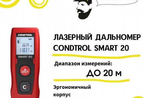 Лазерный дальномер condtrol smart 20