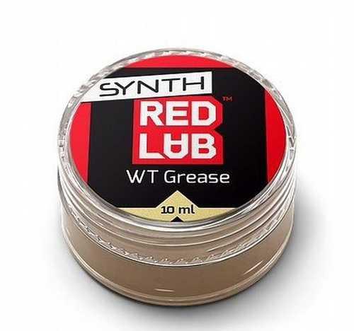 RedLub Synthetic WT Grease (10 мл.) Смазка