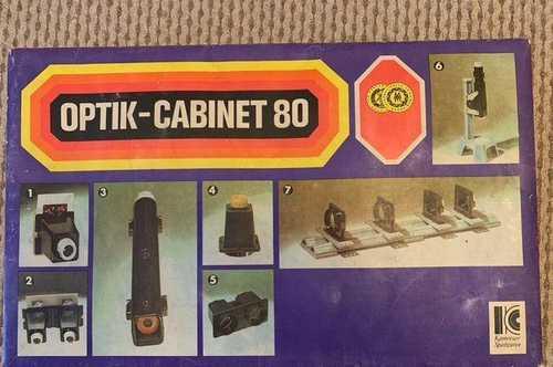 Конструктор Optik-Cabinet 80
