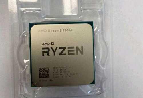 Процeссор AMD Ryzen 5 5600G