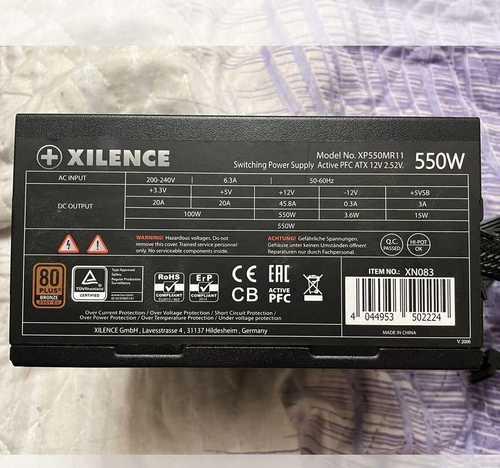 Блок питания Xilence 550W