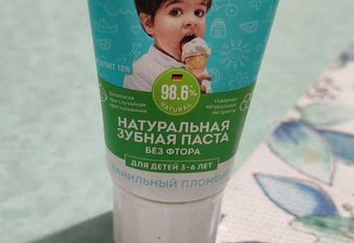 Детская зубная паста Synergetic