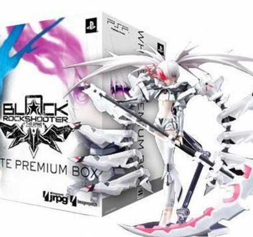 BRS Limited Edition White Box