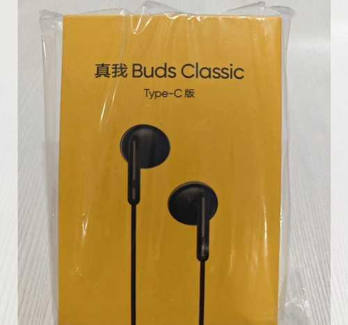 Realme Buds Classic Type-C