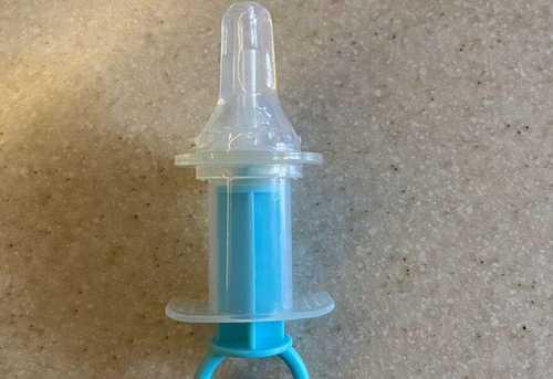 Детский дозатор-шприц для ввода лекарства